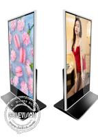 China Android Wifi Ads Management Software Lcd Digital Signage Kiosk 75 Inch for sale