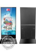 China Android Wifi Ads Management Software Lcd Digital Signage Kiosk 75 Inch for sale