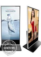 China Android Wifi Ads Management Software Lcd Digital Signage Kiosk 75 Inch for sale