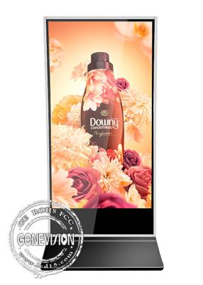 China Android Wifi Ads Management Software Lcd Digital Signage Kiosk 75 Inch for sale