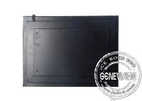 China 22 Inch Touch All-in-one PC , 1680*1050 Resolution LCD Kiosk for sale