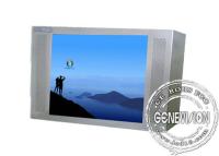 China DDR3-1333 Touch All-in-one Touch Screen PC with 350cd/m2 Brightness for sale