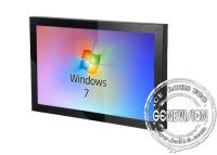 China 22 Inch Touch All-in-one PC , 1680*1050 Resolution LCD Kiosk for sale