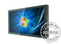 China 500cd/m2 Touch Screen Kiosk , Wall Mounted Touch All-in-one PC for sale