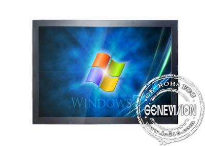 China 500cd/m2 Touch Screen Kiosk , Wall Mounted Touch All-in-one PC for sale