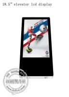 China 18.5 Elevator Vertical Wifi Digital Signage / LCD Advertising Player Slim Monitor 1080p for sale