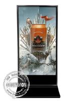 China 75 Inch Super Big Android Wifi Digital Signage For Advertising for sale
