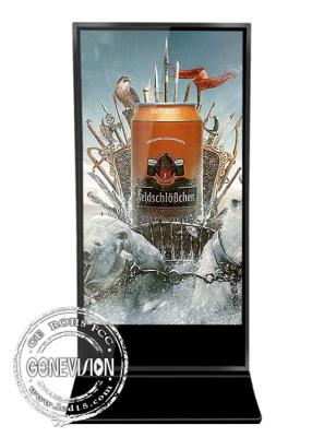 China 75 Inch Super Big Android Wifi Digital Signage For Advertising for sale