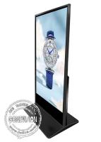 China 75 Inch Super Big Android Wifi Digital Signage For Advertising for sale