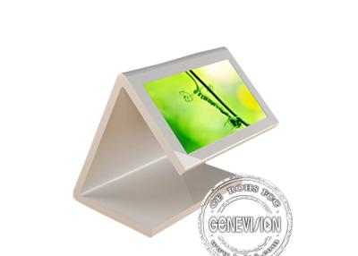 China 32 Inch Floor Standing Touch Screen Kiosk Windows System Intel I5 Networking Remote Managing for sale