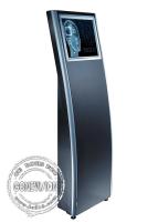 China HIGH Resolution Internet 3G digital signage display monitors 350cd / m2 for sale