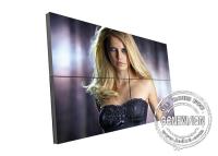 China Sumsung Electronic Security Lcd Video Wall Display DID 700 Brightness FOR Exhibition for sale