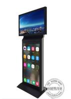 China HD Android Networking free standing vertical Kiosk Digital Signage display dual screen for sale