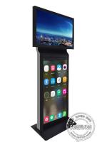 China HD Android Networking free standing vertical Kiosk Digital Signage display dual screen for sale
