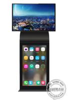 China HD Android Networking free standing vertical Kiosk Digital Signage display dual screen for sale
