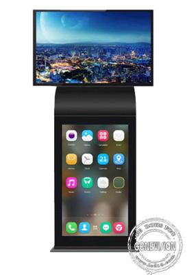 China HD Android Networking free standing vertical Kiosk Digital Signage display dual screen for sale
