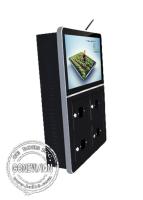 China 21.5 inch advertising digital signage player display / cell phone charging kiosk android OS for sale