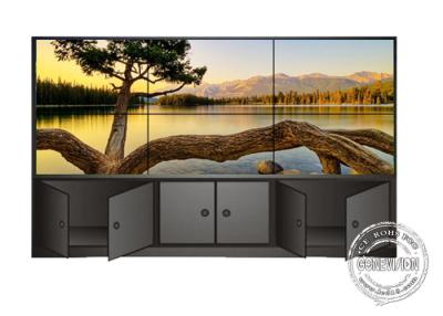 China Splicing Narrow Bezel 5.5mm Seamless Floor Standing Digital Signage Lcd Display High Brightness for sale