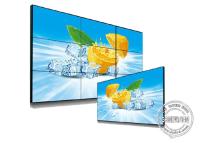 China Splicing Narrow Bezel 5.5mm Seamless Floor Standing Digital Signage Lcd Display High Brightness for sale