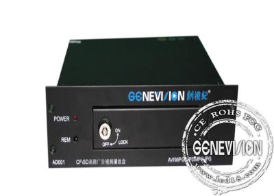 China Shockproof ultra hd Media Player Box with USB 2.0 Input and VGA output for sale