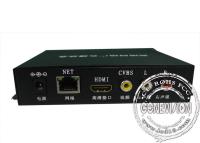 China Metal Shell Network HD media box with  Output , Mini Media Box Easy To Use for sale