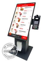 China Cashless 15.6 Inch Full HD 1080P Touch Screen Kiosk With Receipt Printer for sale
