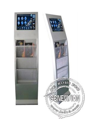 China 22 Inch Capacitive Touch Screen Monitor with 450cd/m2 Brightness for sale