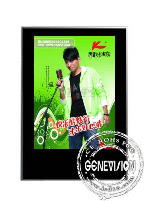 China Elevator High Brightness Wall Mount Lcd Screen Display 19 Inch For Video , Audio , Photo for sale