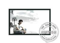 China 19.1 inch digital Wall Mount LCD Display with SD card or USB Port for sale