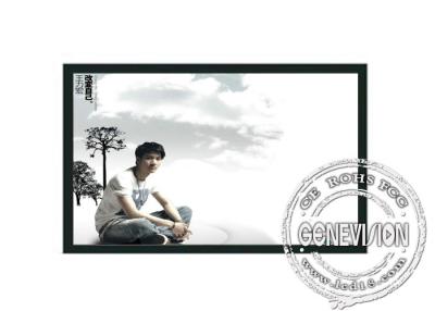 China 19.1 inch digital Wall Mount LCD Display with SD card or USB Port for sale