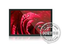 China 22 inch PC Wall Mount LCD Display , LCD Advertising Player 1680x 1050 for sale