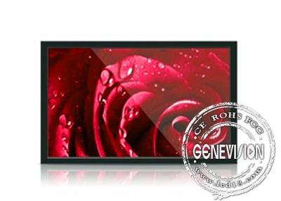 China 22 inch PC Wall Mount LCD Display , LCD Advertising Player 1680x 1050 for sale