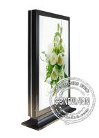 China 42 inch TFT Kiosk Digital Signage , Hall Kiosk with All Perspective for sale