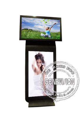 China 52 Inch Kiosk Digital Signage with 8ms Response Time for sale