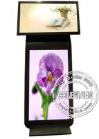 China CE / ROHS Kiosk Digital Signage , 55.52