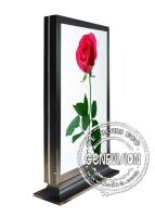 China 55 Inch Kiosk Digital Signage with 1500:1 Contrast Ratio for sale