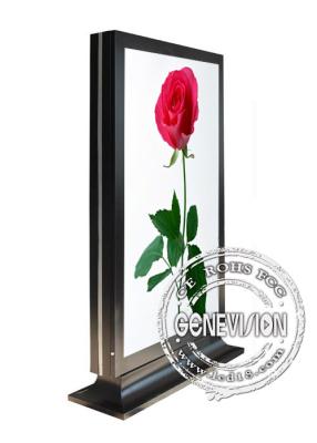 China 55 Inch Kiosk Digital Signage with 1500:1 Contrast Ratio for sale