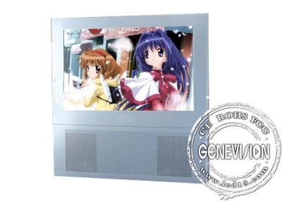 China 15 inch Wall Mount LCD Display with OSD English, Chinese, French for sale