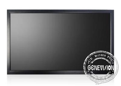 China 65 Inch CCTV LCD Monitor LCD Display Monitor With With BNC VGA  Interface for sale