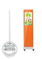China 21.5 Inch School Digital Signage monitor with camera / android system all in one PC for sale