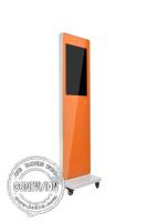 China 21.5 Inch School Digital Signage monitor with camera / android system all in one PC for sale