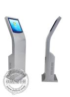 China 21.5 Landscape Standing Advertising Player / Touch Screen Free Digital Signage Player for sale