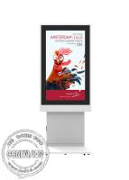 China Lcd advertising Touch Screen Kiosk , HD Digital Information Display android for sale