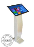 China 21.5 Inch floor standing network multi touch Kiosk Digital Signage All in one PC windows operating system for sale