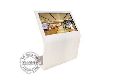 China TFT LCD Screen Free Standing Digital Signage built in computer windows system for sale
