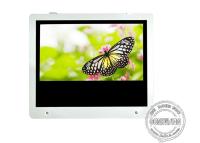 China Waterproof IP65 42 inch Outdoor Digital Signage wall mounted advertising for sale