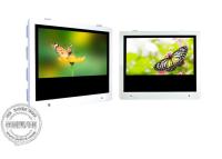 China Waterproof IP65 42 inch Outdoor Digital Signage wall mounted advertising for sale