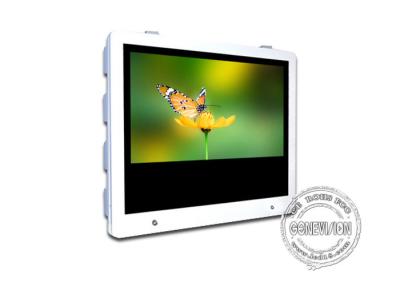 China Waterproof IP65 42 inch Outdoor Digital Signage wall mounted advertising for sale