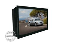 China 32 inch Wall Mount IP65 Waterproof Outdoor Advertising Screen Digital Signage LCD Kiosk Display Screens for sale