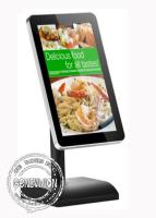 China 10.1 Inch table desk e all in one PC / android system Standalone Digital Signage advertising for sale